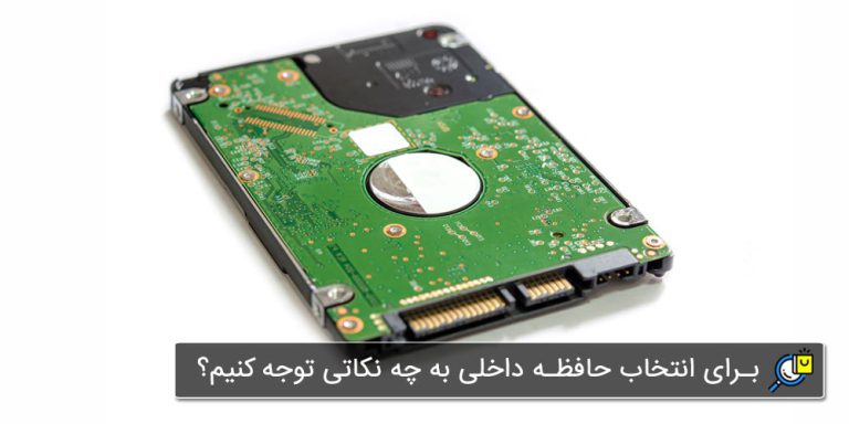 5 مدل از بهترین لپ تاپ ایسوس در سال 2023 +【راهنمای خرید】